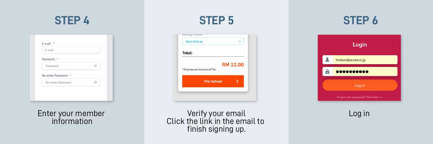 News | ACCEA MALAYSIA